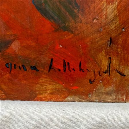 UNIDENTIFIED SIGNATURE | De Francesco Casa d'Aste | ArsValue.com