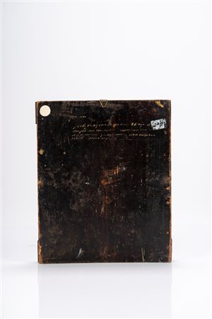 Icona su tavola raffigurante la Madre di Dio “Sorgente di Vita”. Russia ...